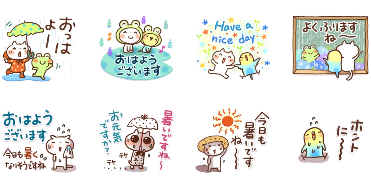 Honobonoさんとはどんなイラストレーター？LINEスタンプを徹底調査！ | tretoy magazine（トレトイマガジン）