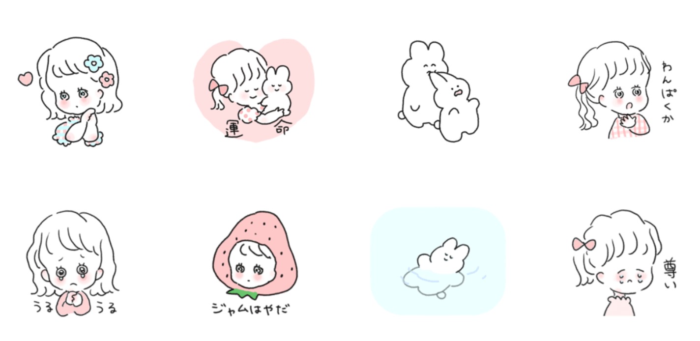 Cahoさんとはどんなイラストレーター？イラストやグッズについて調査しました！ | tretoy magazine（トレトイマガジン）